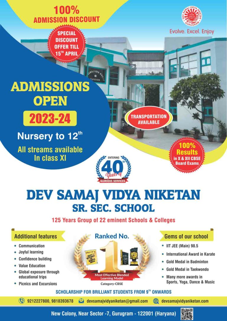 Dev Samaj Vidya Niketan School – Gurugram