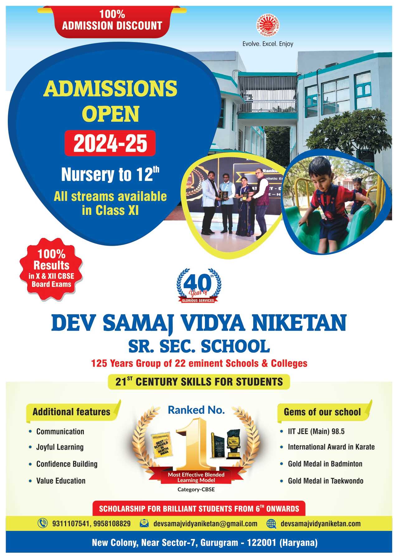 Dev Samaj Vidya Niketan School – Gurugram