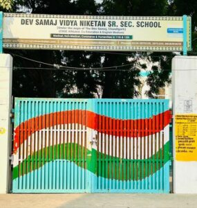 Dev Samaj Vidya Niketan School – Gurugram